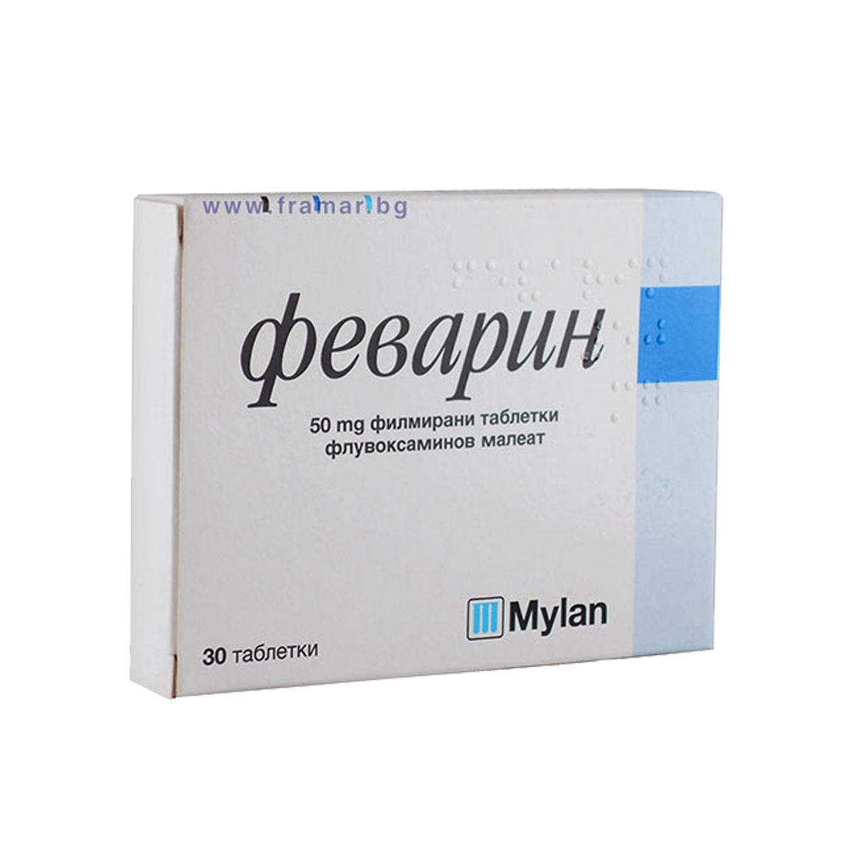 Fevarin - ფევარინი 50მგ 30 ტაბლეტი - ყველაზე დაბალ ფასად