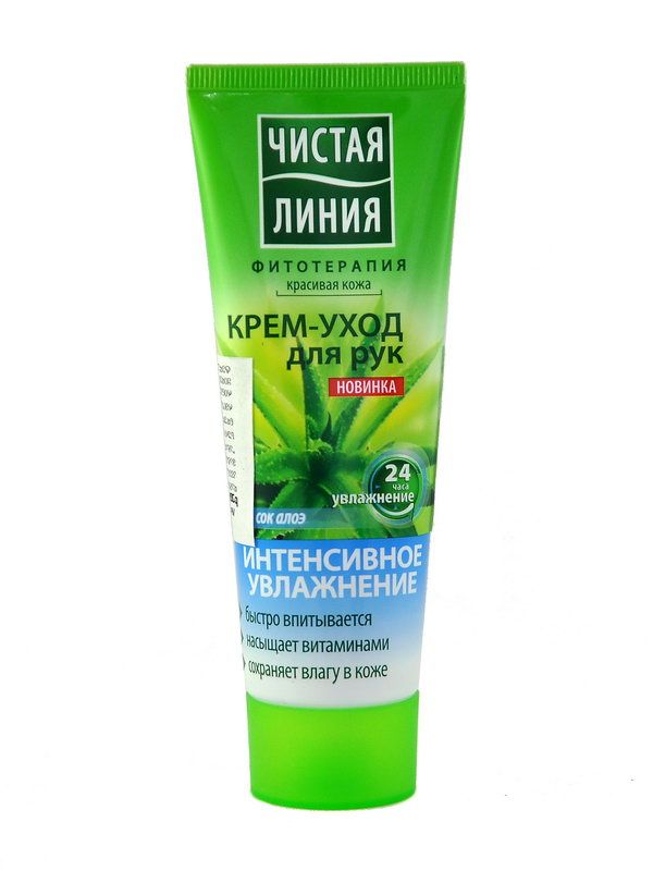 ჩისტაია ლინია ხელის კრემი