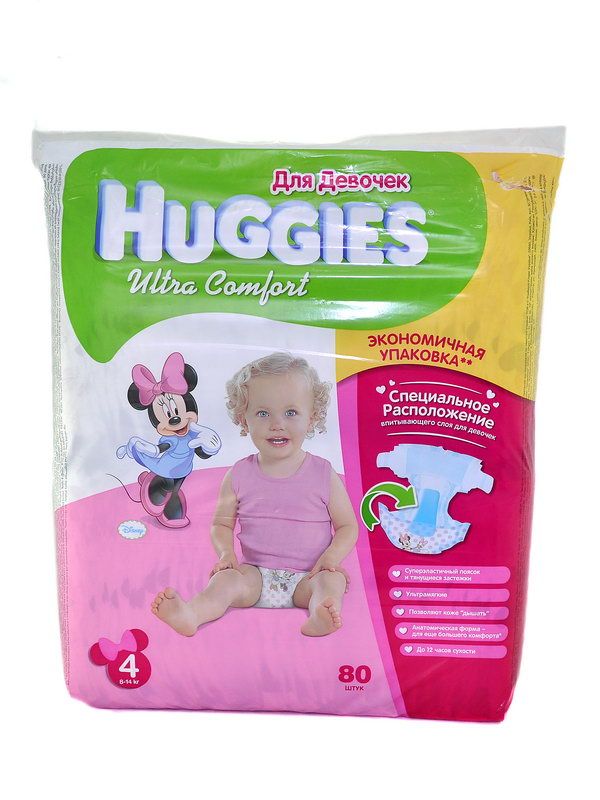 Huggies ჰაგისი ბავშვის საფენი გოგოს 8 14 კგ 80 ცალი