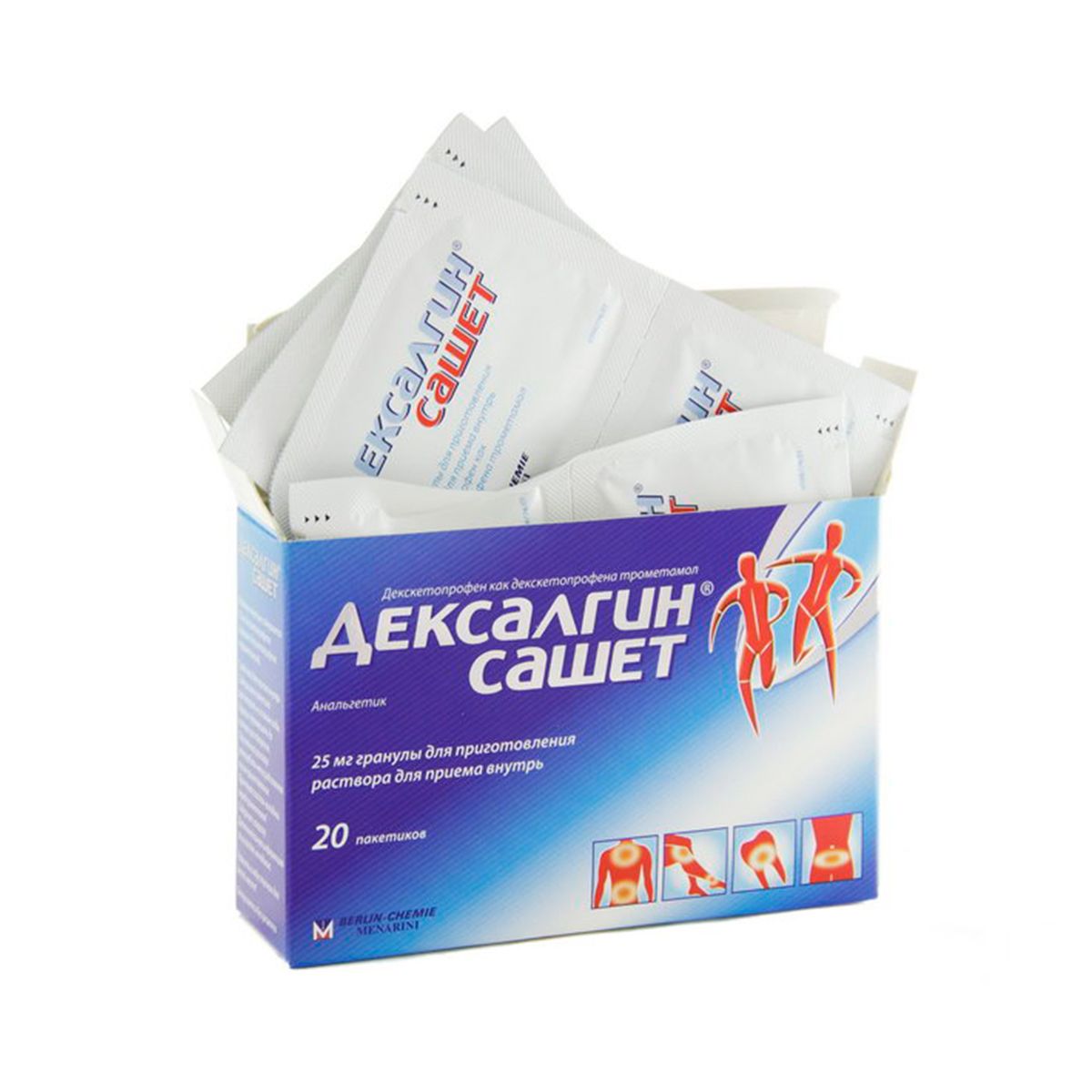 Dexalgin sachet - დექსალგინი საშეტი 25გ 20 ცალი - ყველაზე დაბალ ფასად