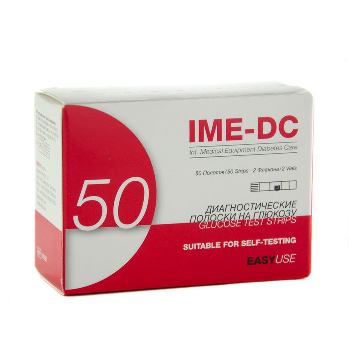 გლუკომეტრი ტესტ ჩხირი IME-DC BASIC