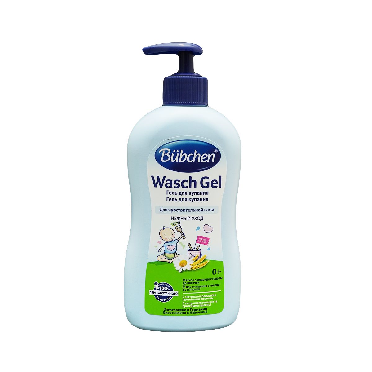 Bubchen - ბიუბჰენი შამპუნი 2/1ში 400მლ 7659