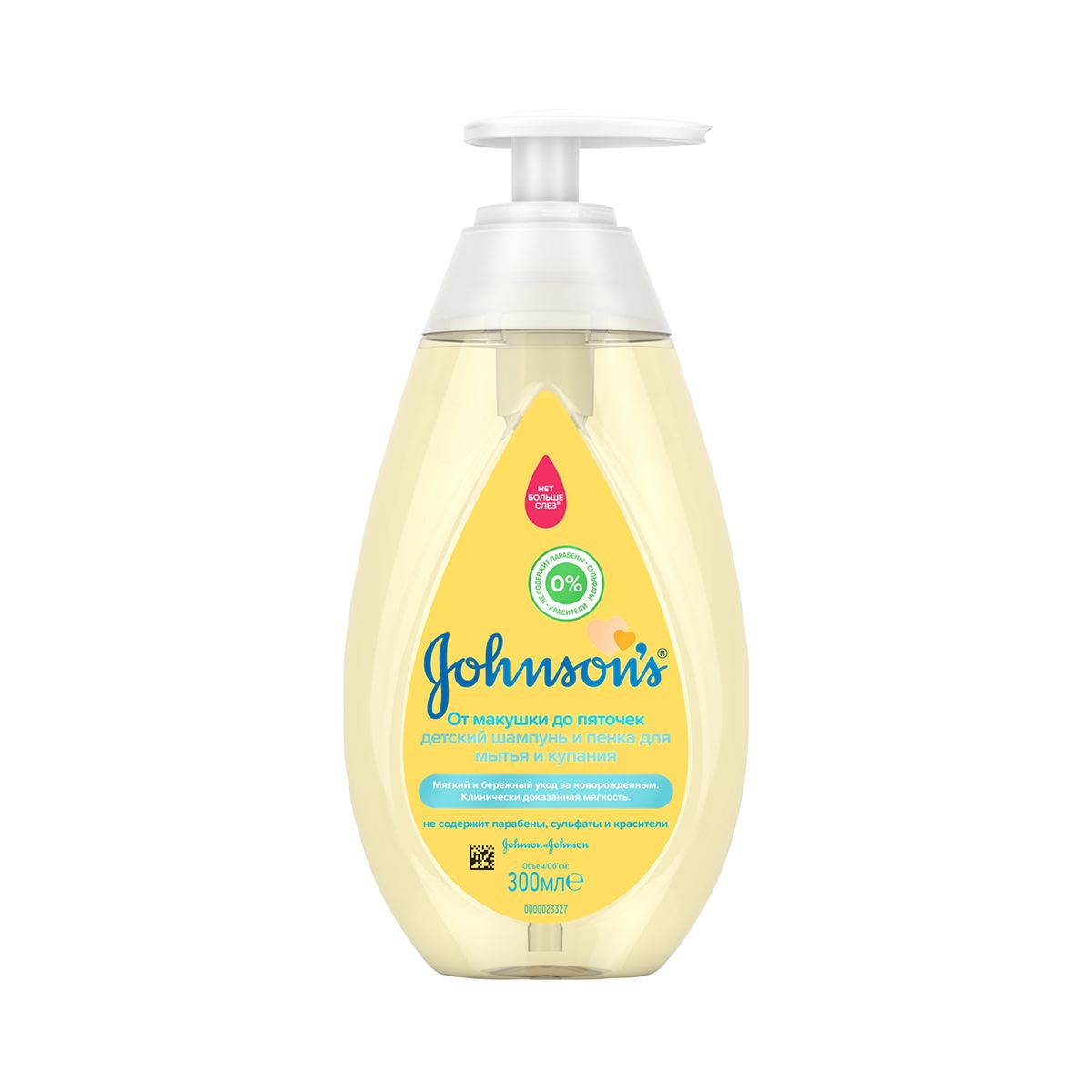Johnson And Johnson ჯონსონი და ჯონსონი ბავშვის დასაბანი ქაფი 300მლ 9969