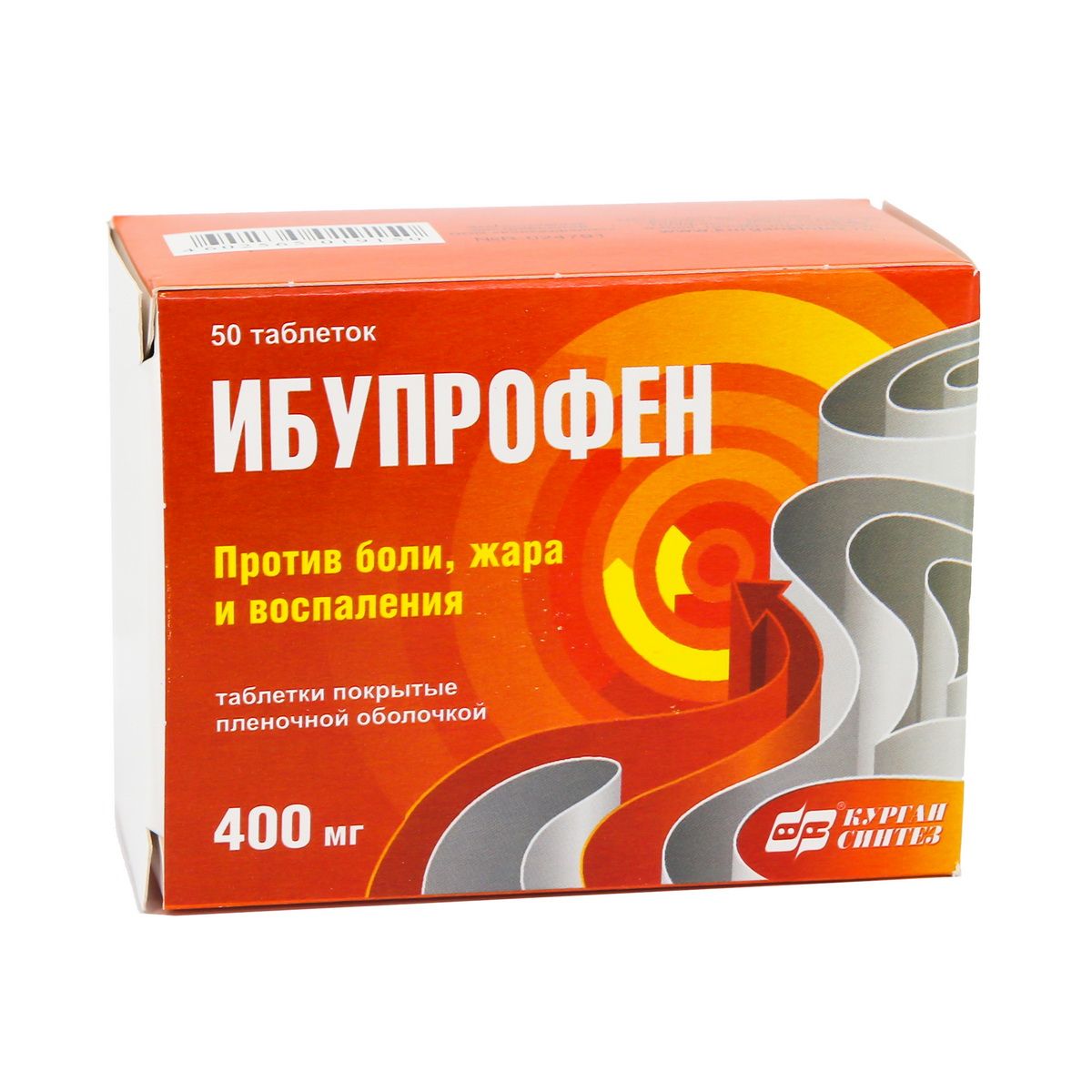 Ibuprofen იბუპროფენი 400მგ 50 ტაბლეტი