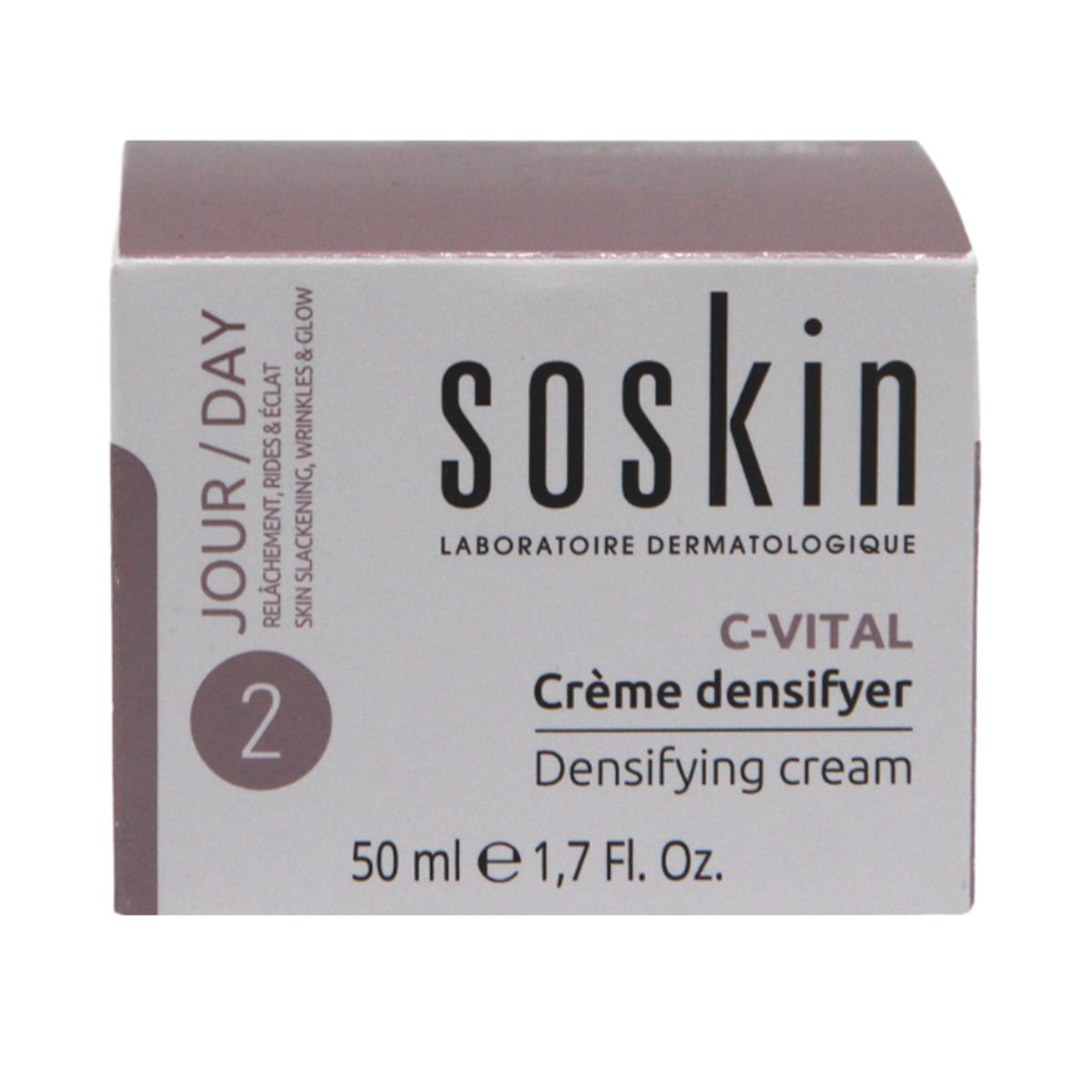 Soskin სოსკინი გამამკვრივებელი კრემი 50მლ 7859