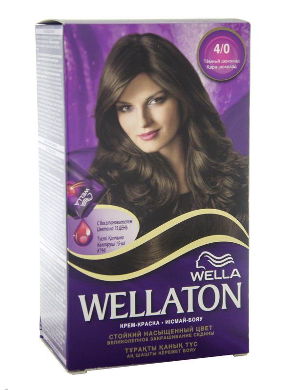 Wellaton - ველატონი თმის საღებავი KIT 40